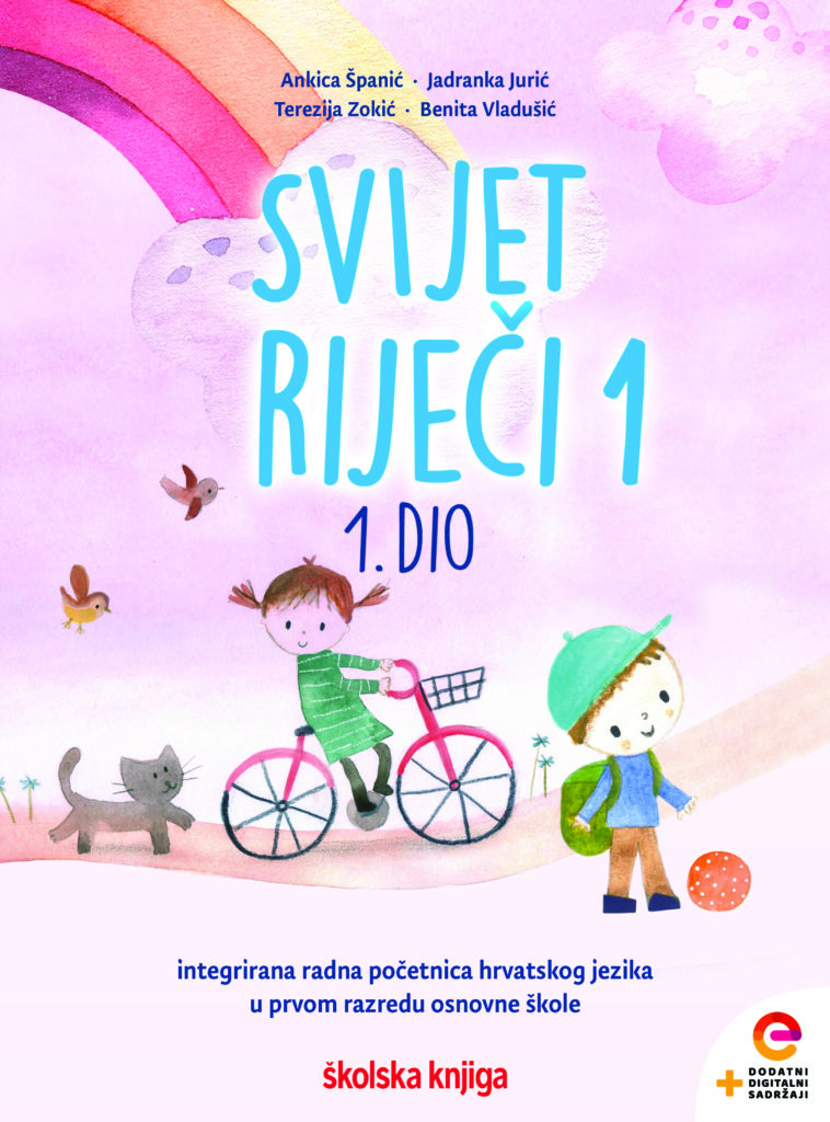 Razredna nastava 1. razred - Školska knjiga - udžbenici